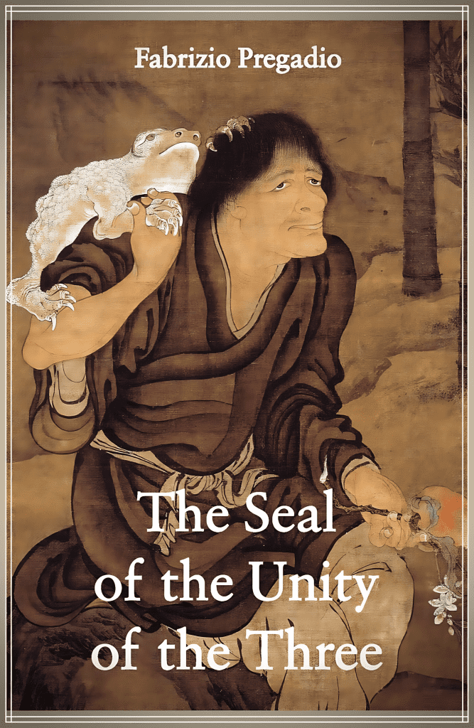 The Seal of the Unity of the Three | Donghua List